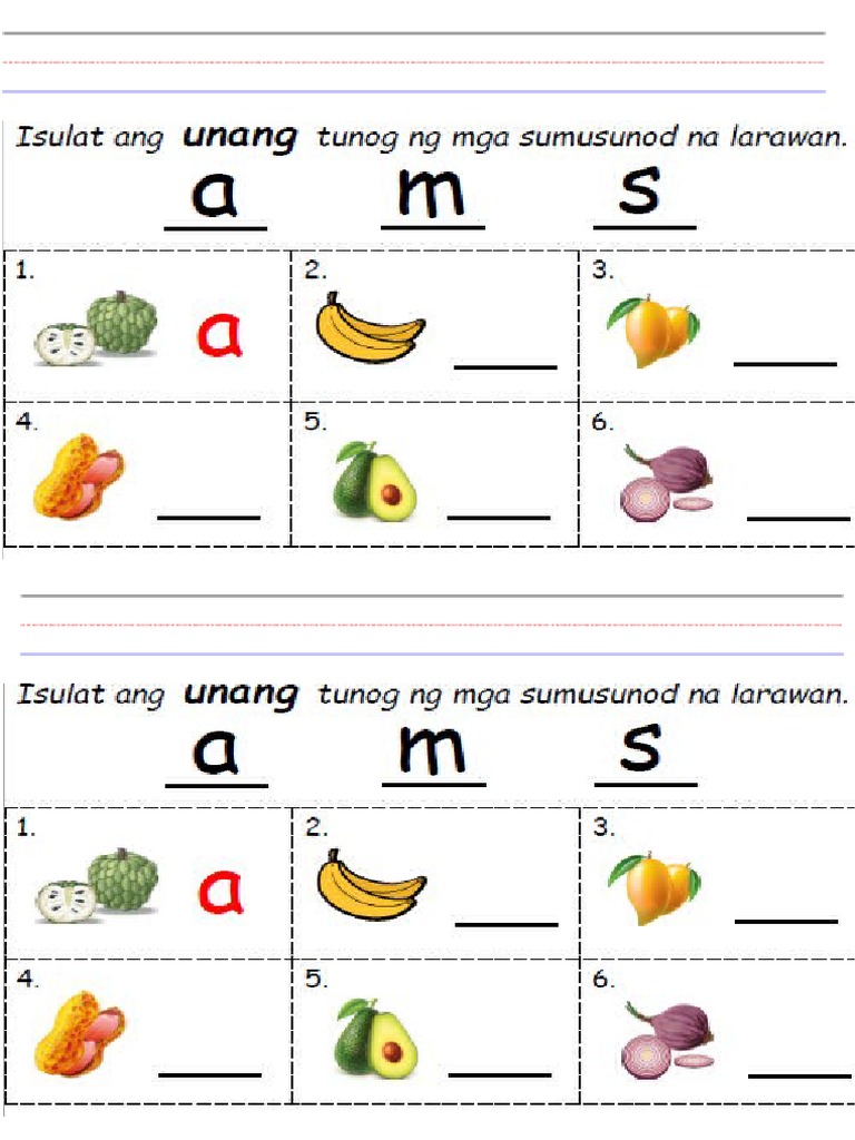 MAS Worksheet | PDF