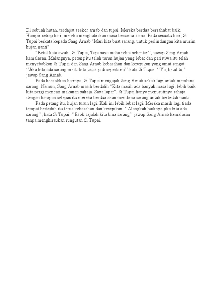Arnab Yang Pemalas | PDF