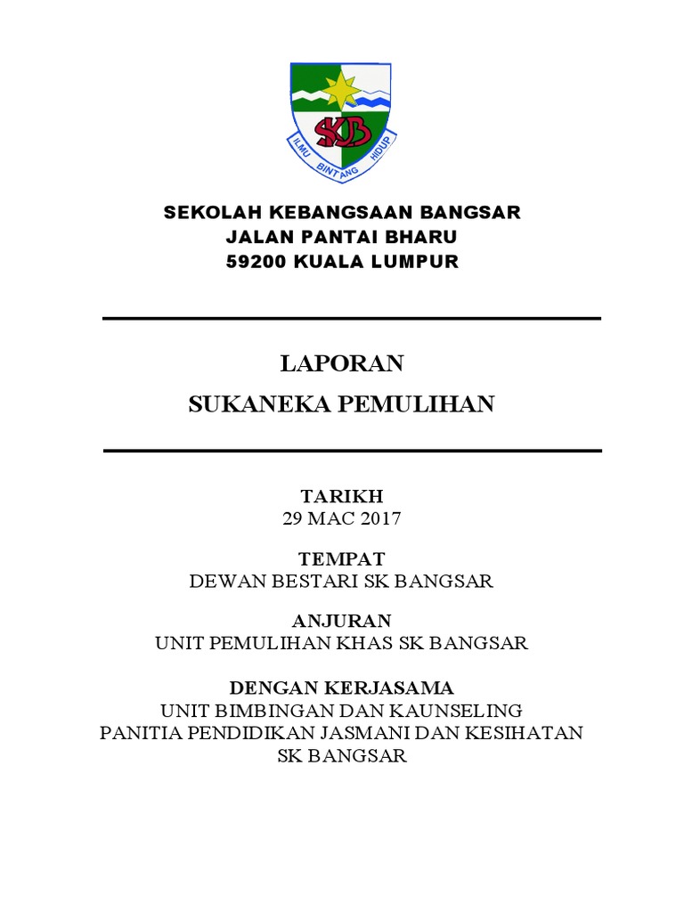 Laporan Sukaneka | PDF