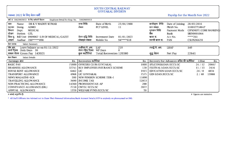 Print Pay Slip Servlet | PDF