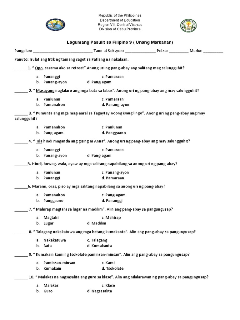 Test Pang-Abay | PDF