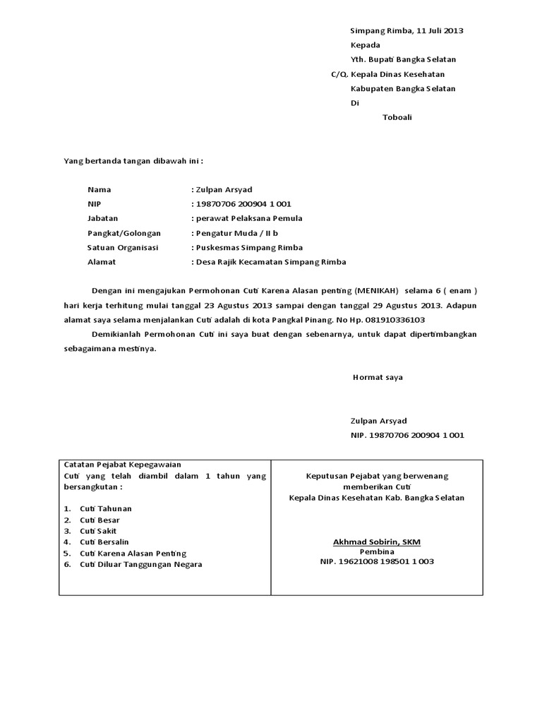 Surat Cuti Tahunan | PDF