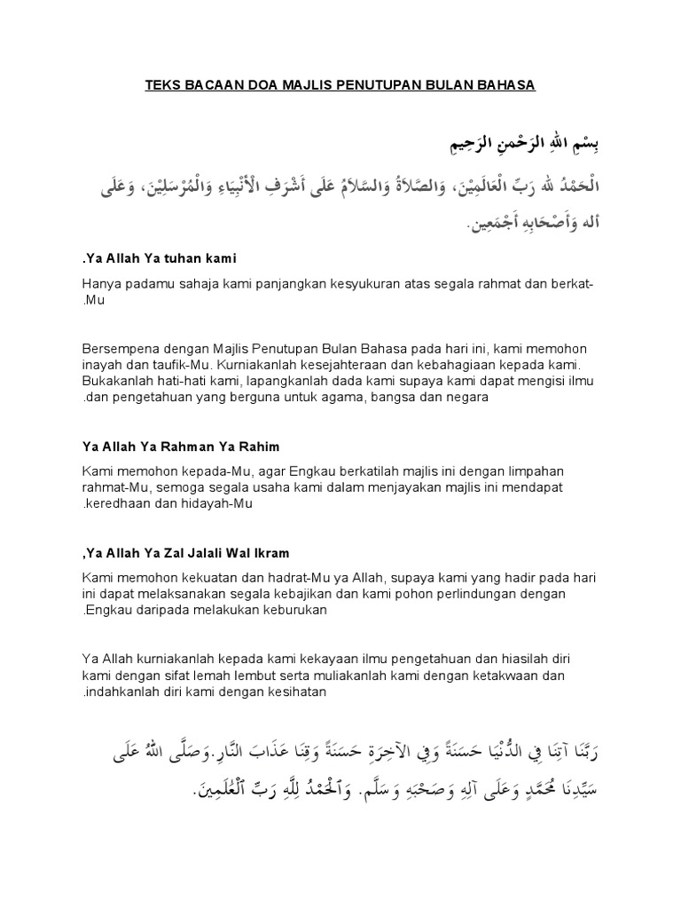 Teks Bacaan Doa Majlis Penutupan Bulan Bahasa | PDF