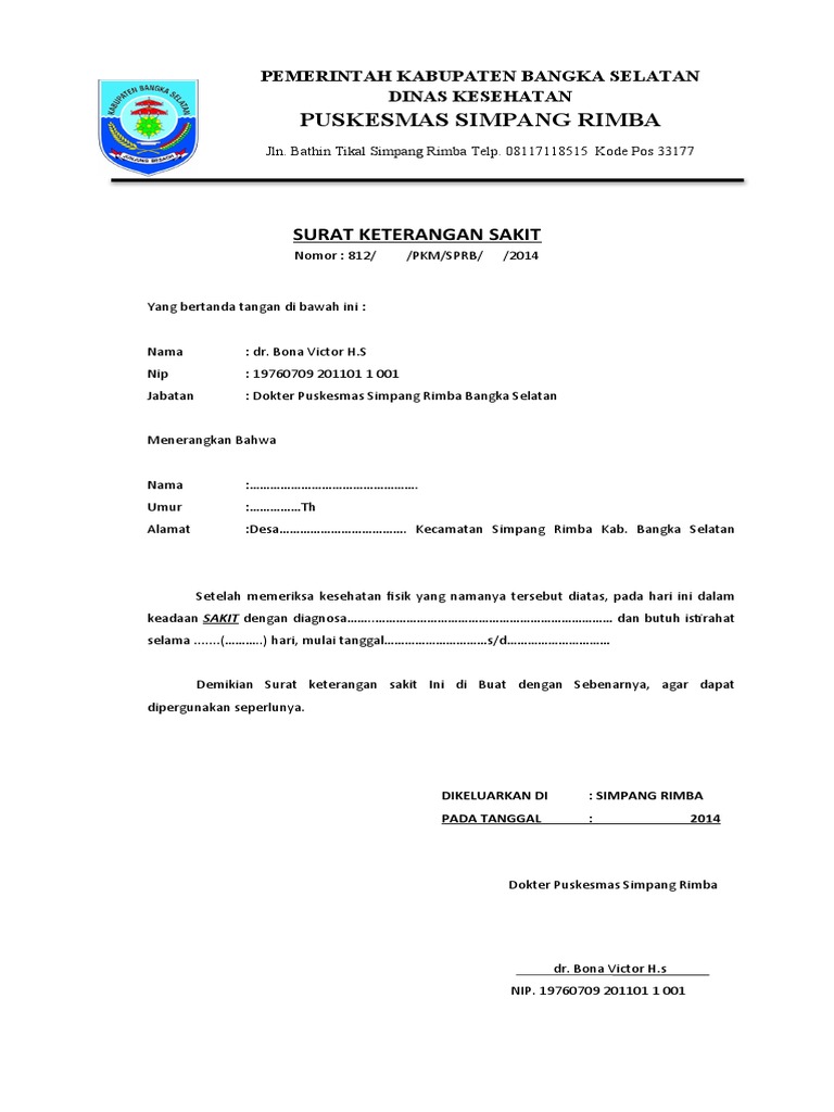 Surat Keterangan Sakit | PDF