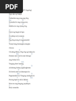 Ayaw Pagluya-Luya | PDF