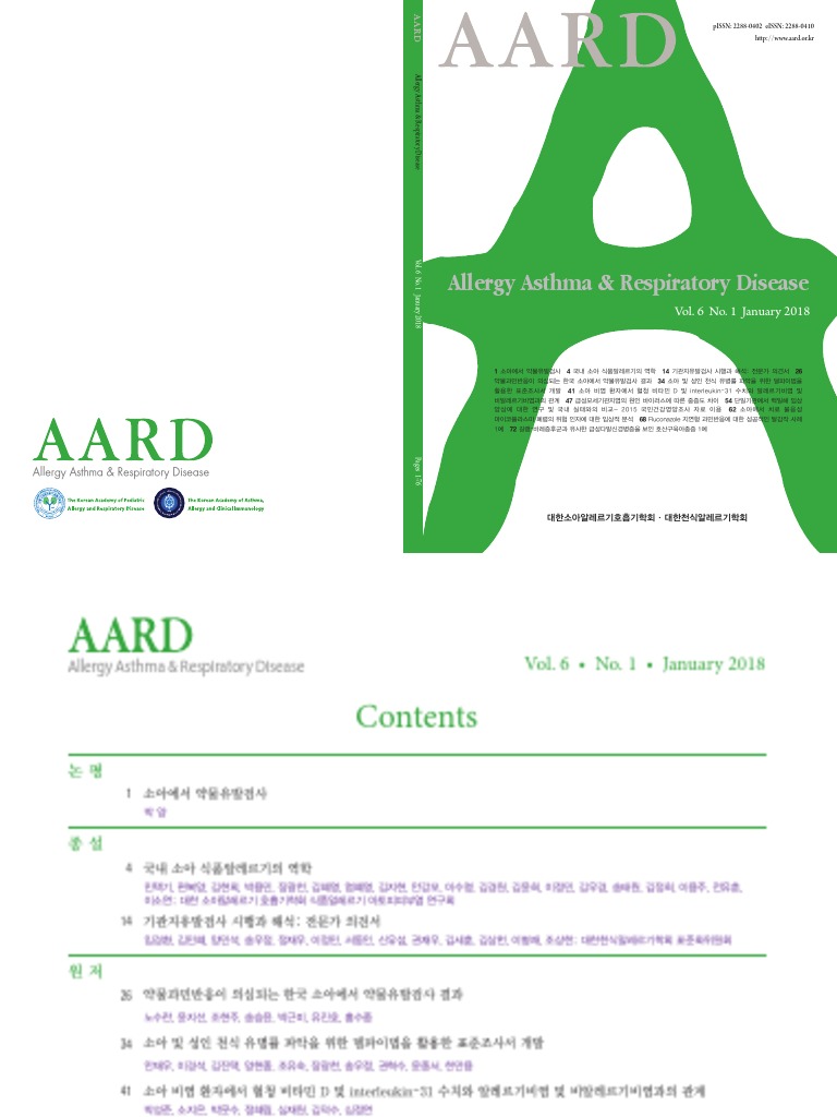 Aard Contents 6 1 | PDF