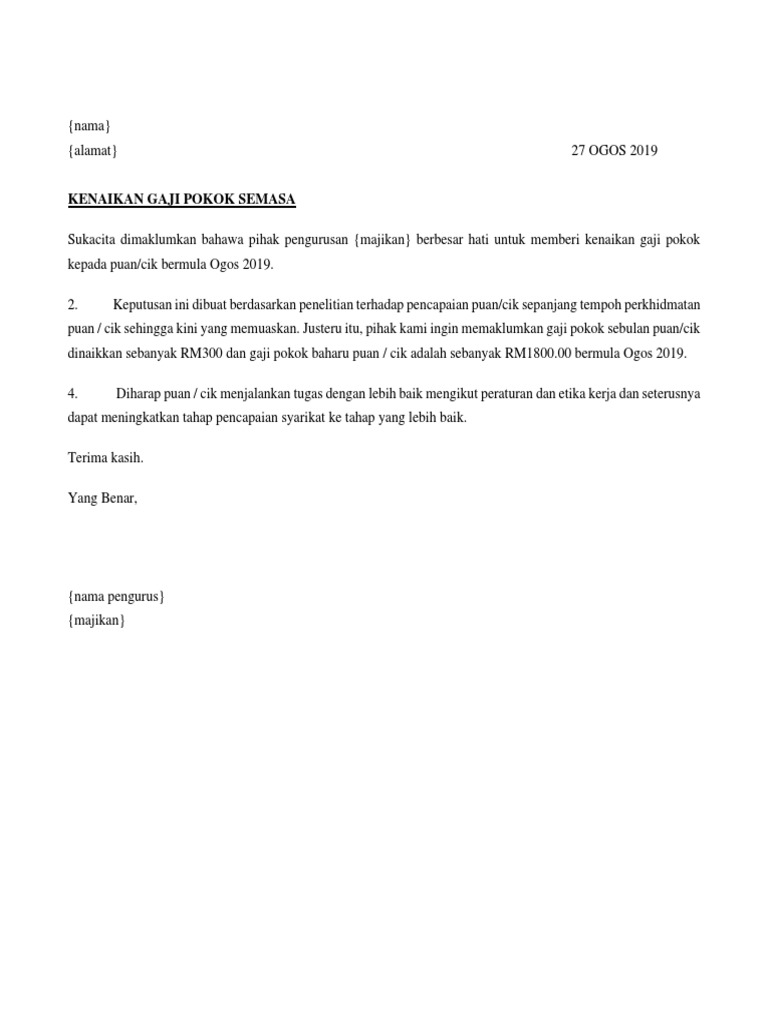 Surat Kenaikan Gaji Pokok | PDF