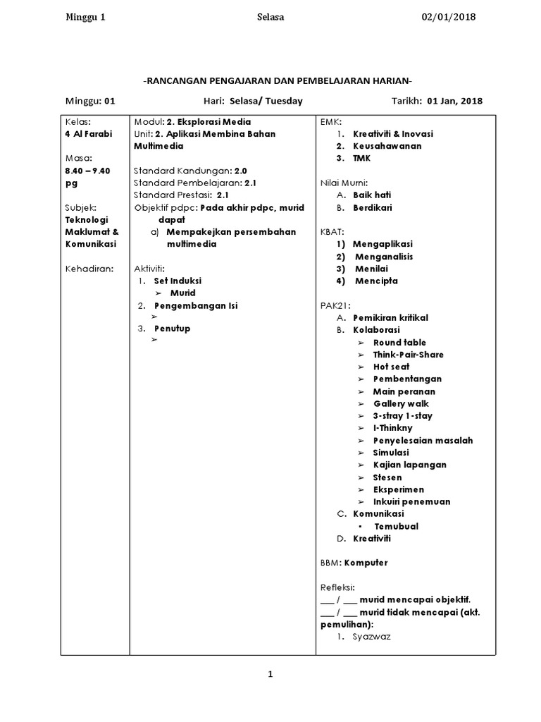 Contoh Layout E-Rph 2018 | PDF | Cognition | Cognitive Science