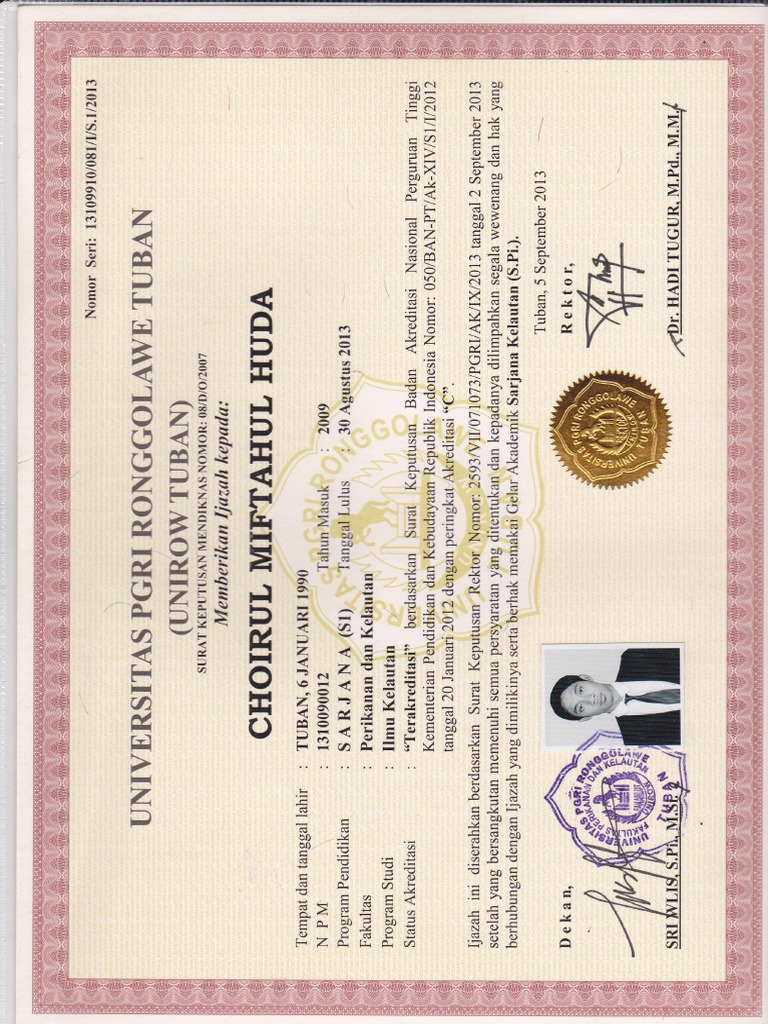 Unreadable Document Text | PDF