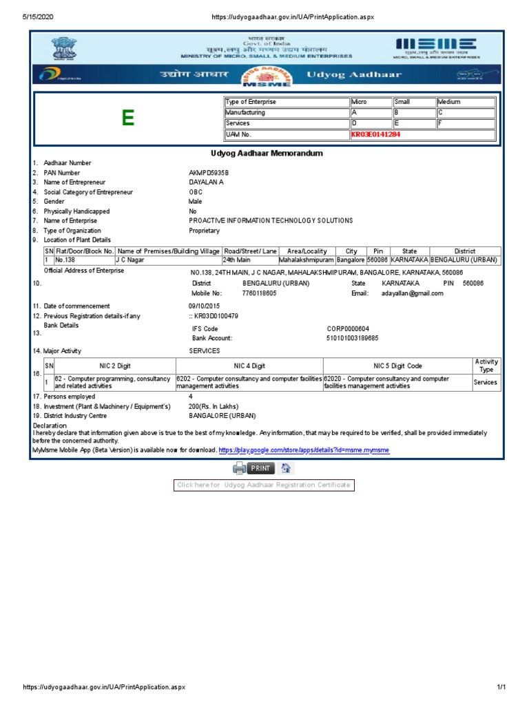 Application | PDF | Computing | Information Technology
