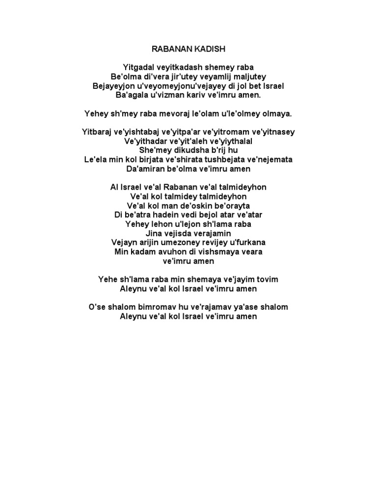 Kadish | PDF