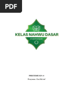 Alif Arnab Song With Lyrics | PDF