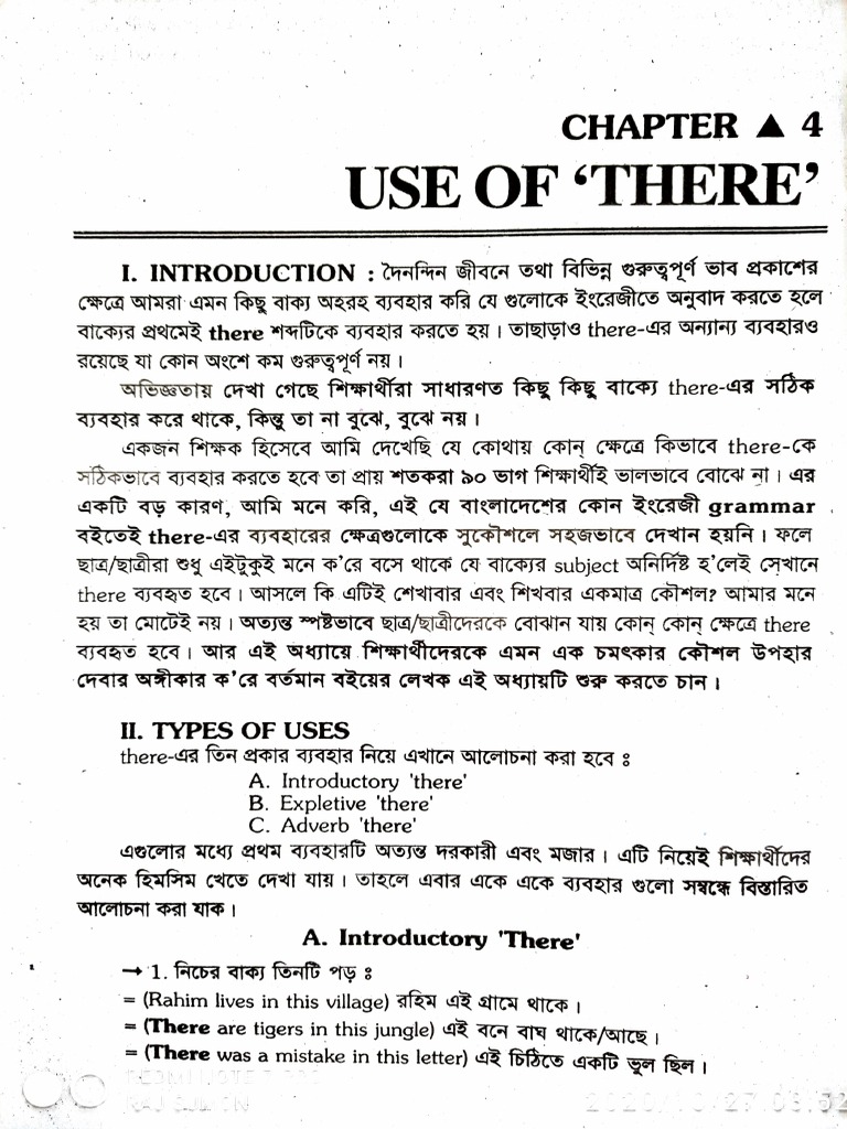Part 01 - A Passage To The English (CH 4,5) | PDF | Pronoun | Cognitive ...