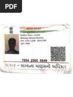 How To Read A Mexican Voter Card | PDF | Mexico | Access Control