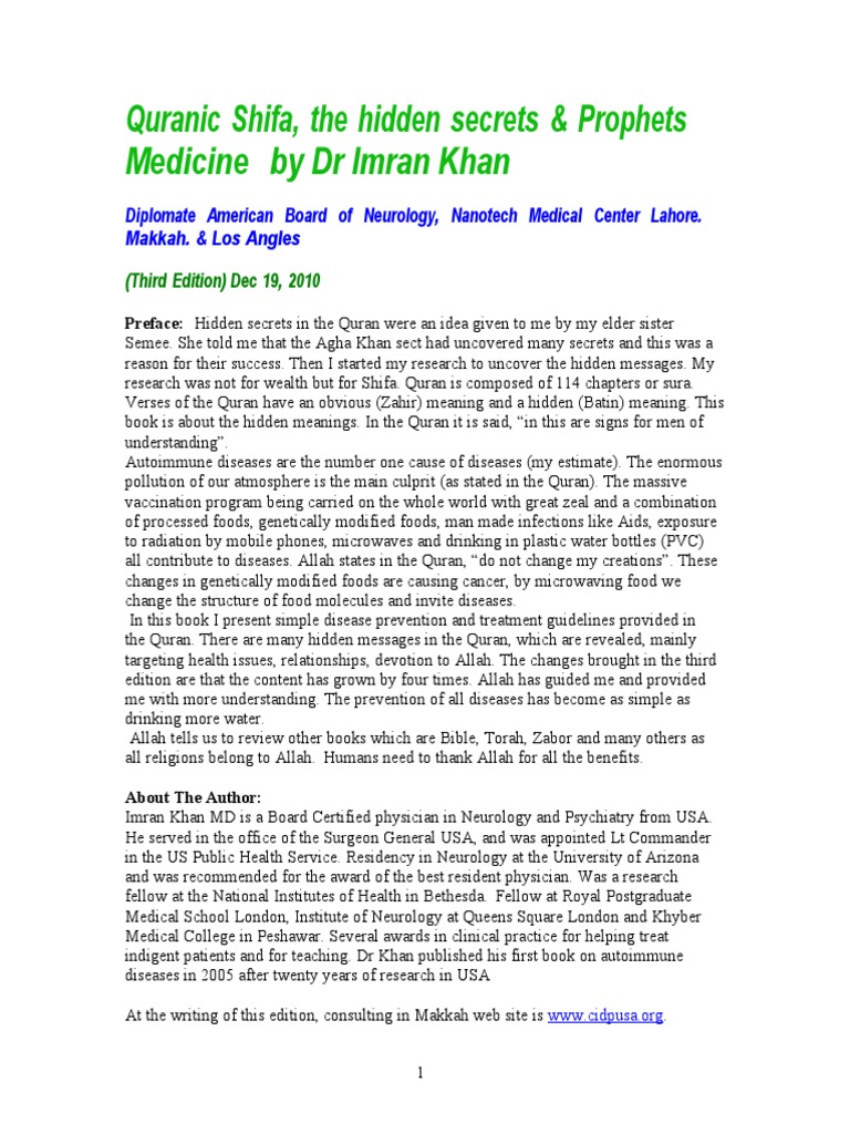 Quranic Shifa The Hidden Secrets Prophets Medicine by DR Imran Khan ...