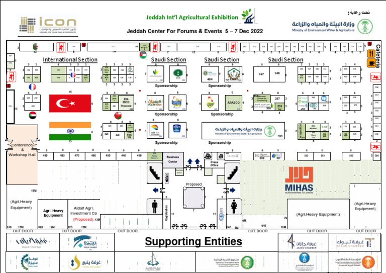 Final Floor Plan 2022 | PDF