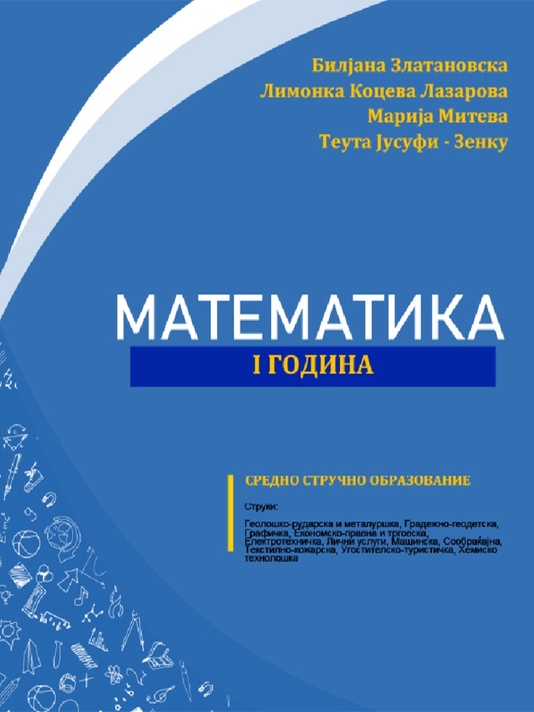 Matematika 1 Mak | PDF