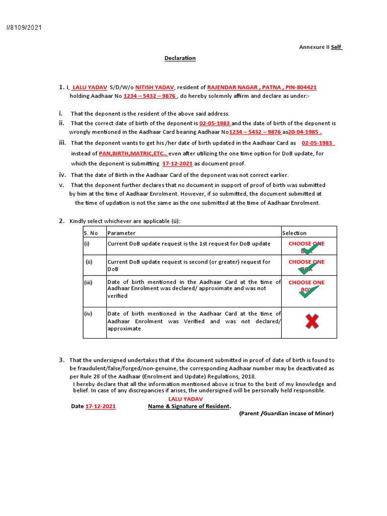 Annexure II Self Declaration - DEMO | PDF