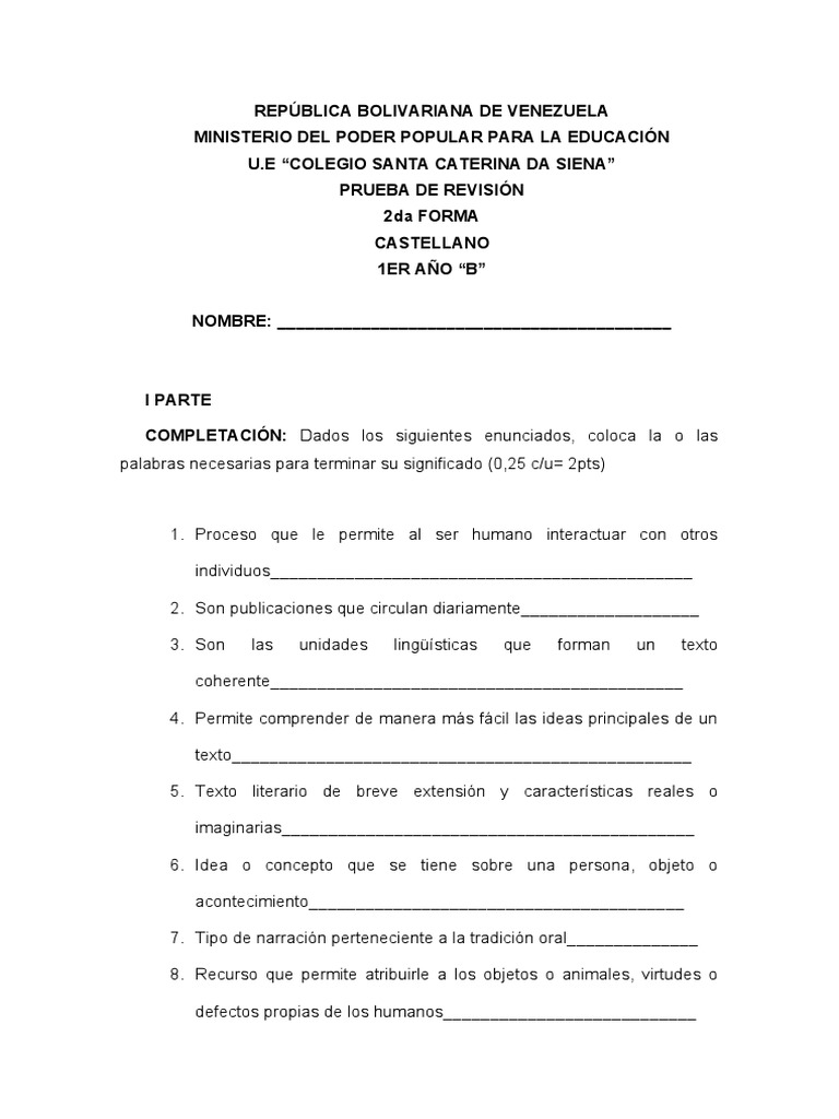 Prueba de Revision Castellano 1er Año 2011 | PDF | Narración | Ciencia ...