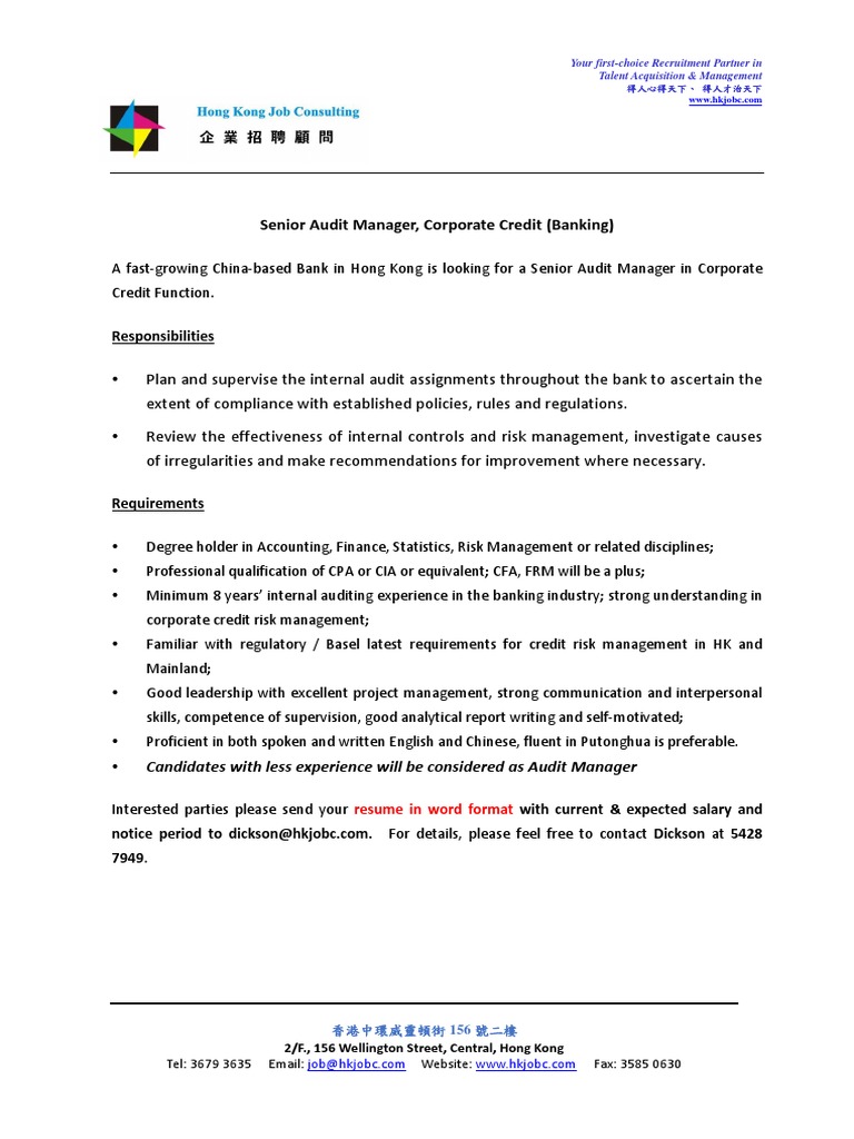 Senior Audit Manager Position in Banking | PDF