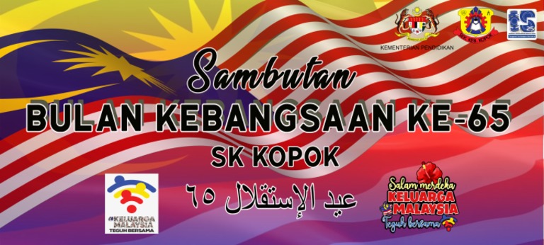 Backdrop Merdeka 2022 | PDF