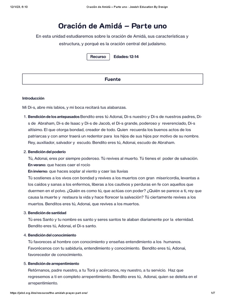 Oración de Amidá | PDF | Oración
