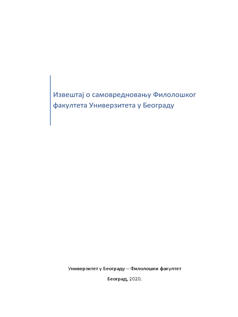 Izvestaj o Samovrednovanju Bez Priloga | PDF
