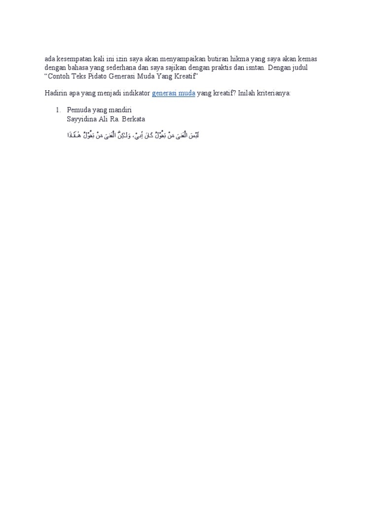 Orasi | PDF | Karier & Perkembangan