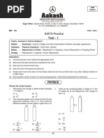 Aakash AIATS-1 Answer Key | PDF