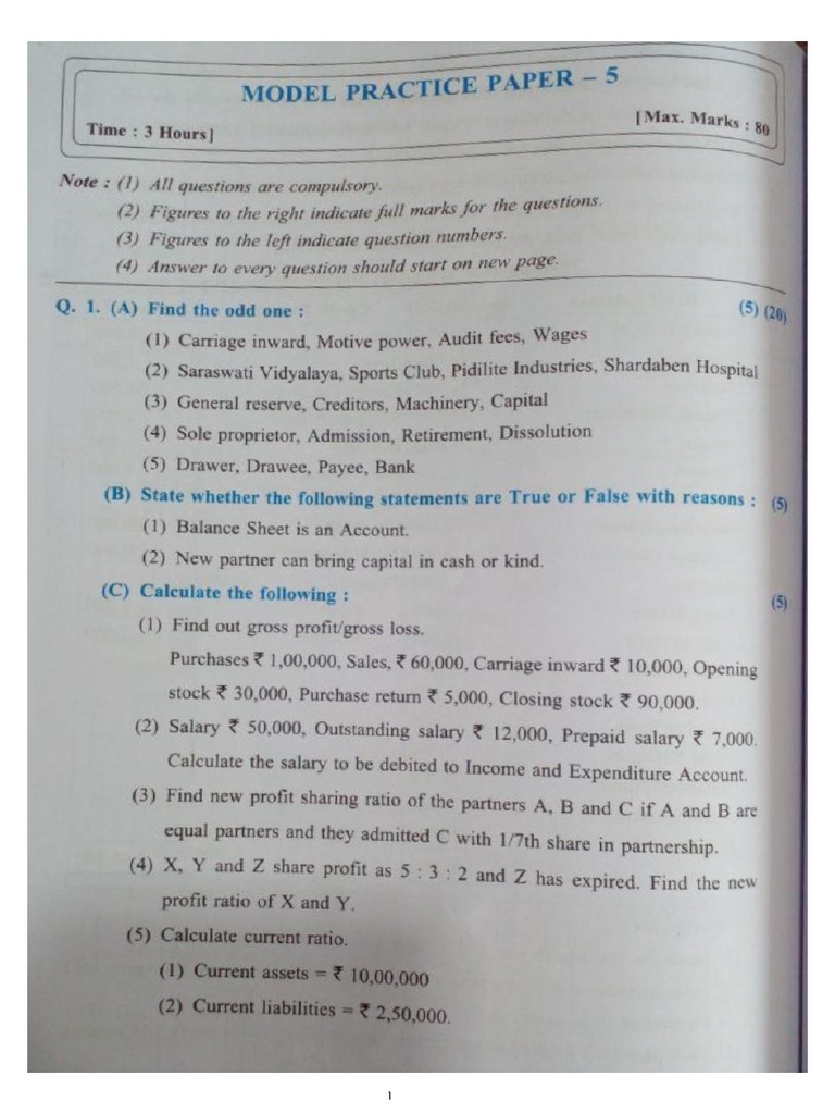 Xii Nav 23 BK QP 5 | PDF