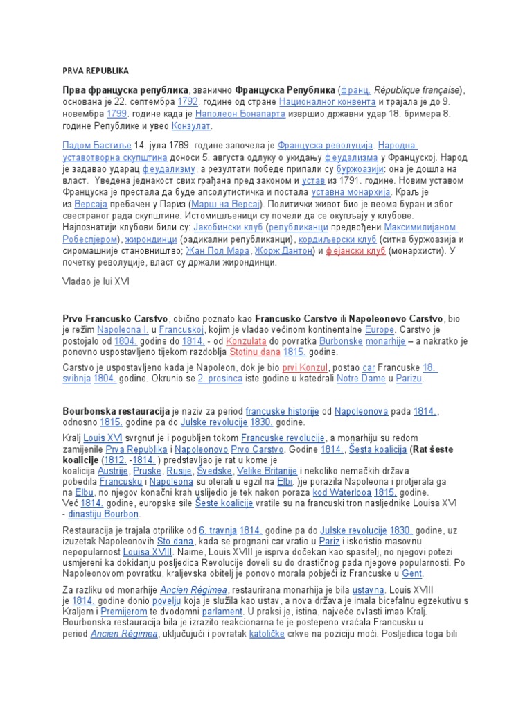 Prva Republika | PDF