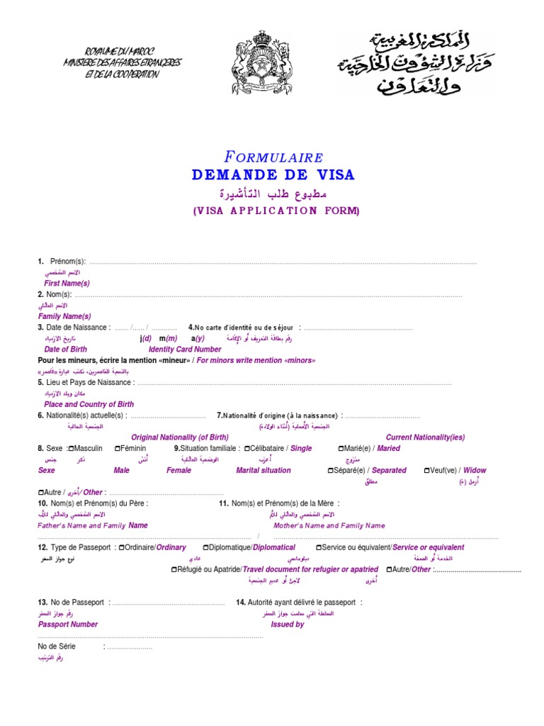 Arabe - Formulaire-Visa | PDF