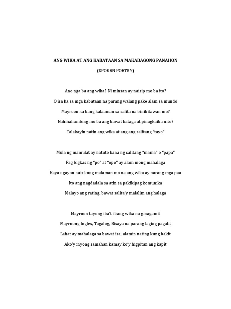 Ang Wika at Ang Kabataan Sa Makabagong Panahon | PDF