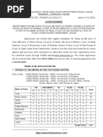 Kerala PSC Rotation Chart 2025 | PDF | South Asia | Politics Of India