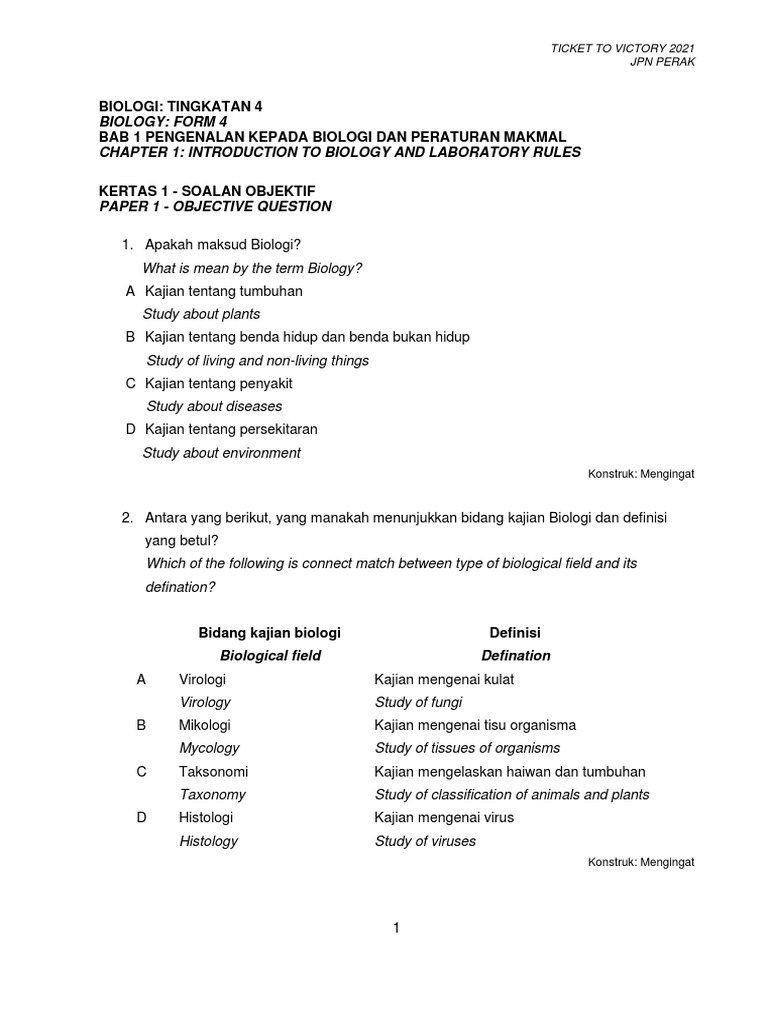 TICKET To VICTORY BIO C1-C3 F4 | PDF | Cell Membrane | Vacuole