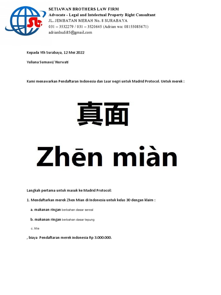 Surat Penawaran Hak Merek ZHEN MIAN | PDF