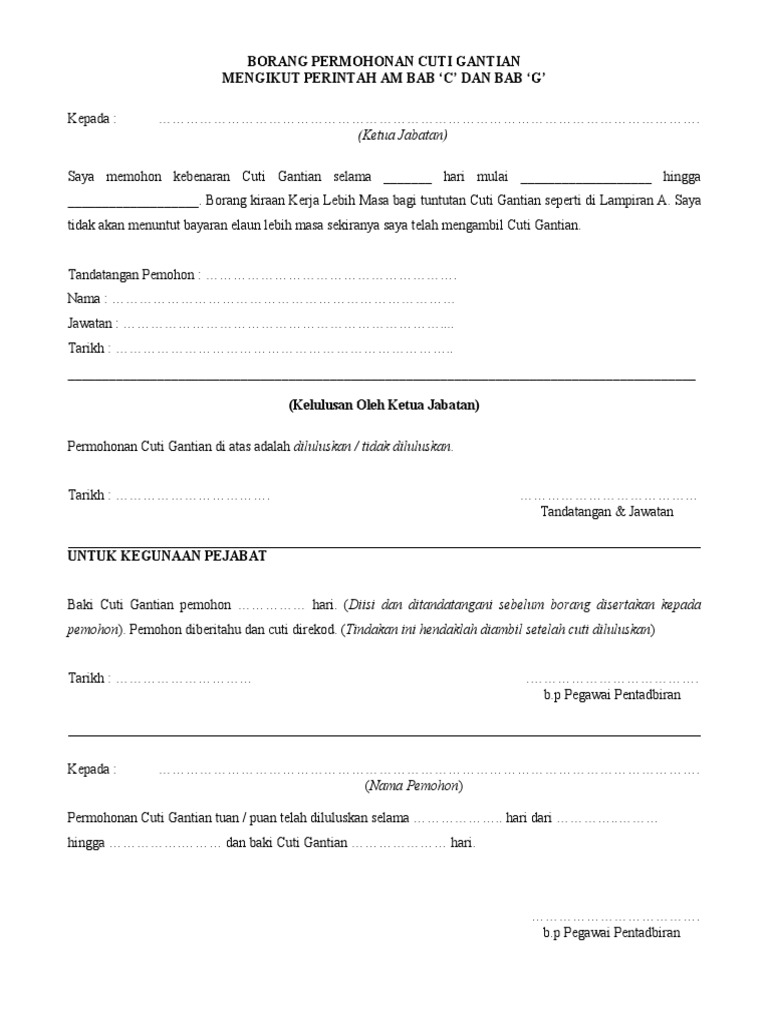 Borang Cuti Gantian | PDF Borang Cuti Gantian | PDF