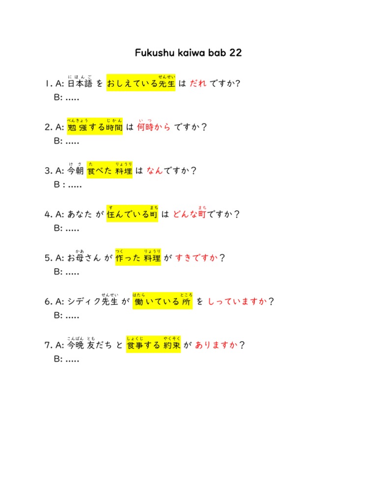 Fukushu Kaiwa Bab 22 | PDF
