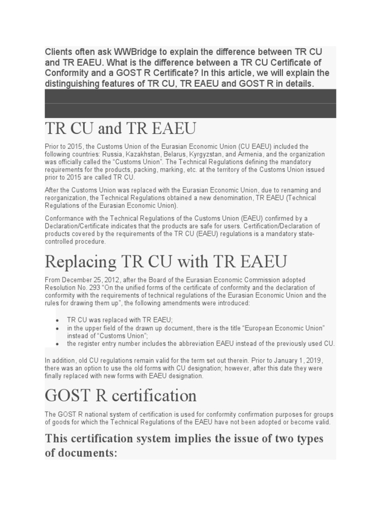 TR CU vs TR EAEU vs GOST R Explained | PDF | Business | Technology & Engineering