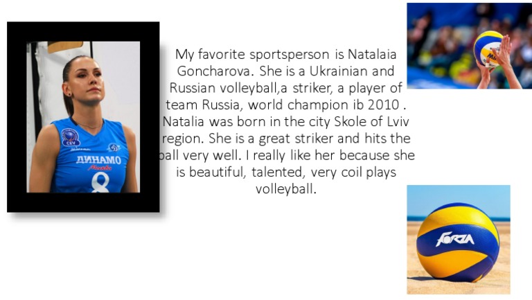 My Favourite Sportsperson | PDF