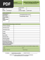 Leave Application Proforma | PDF