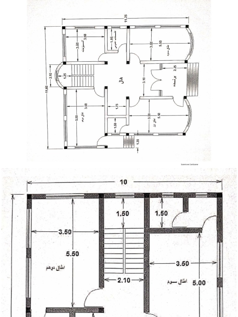 Exemple Des Plan AUTOCAD PDF | PDF