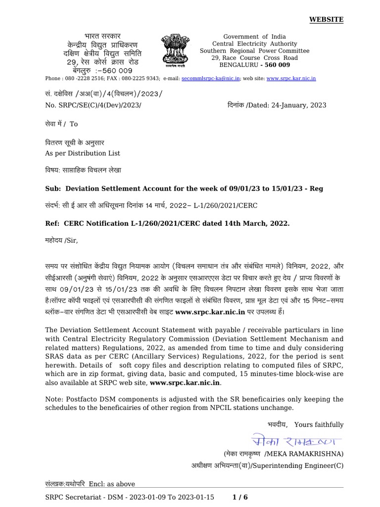 Deviation Settlement Account Report 2023 | PDF | Electrical Engineering ...