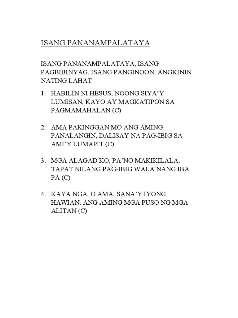 Isang Pananampalataya | PDF