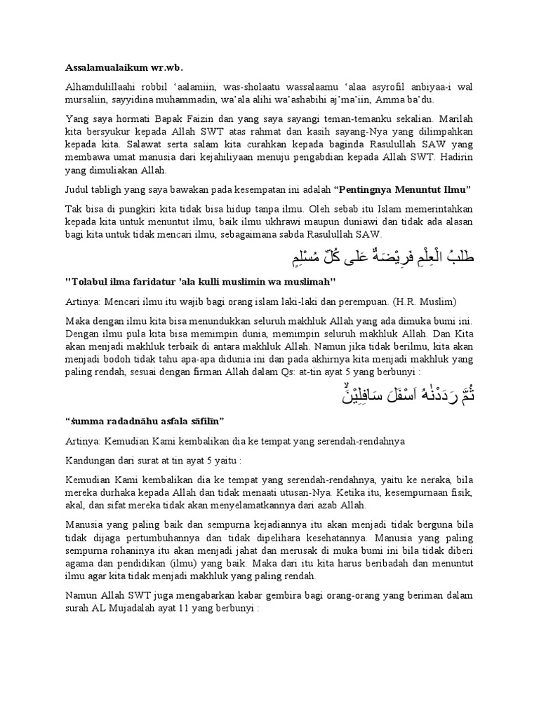 Tabligh Ilmu | PDF