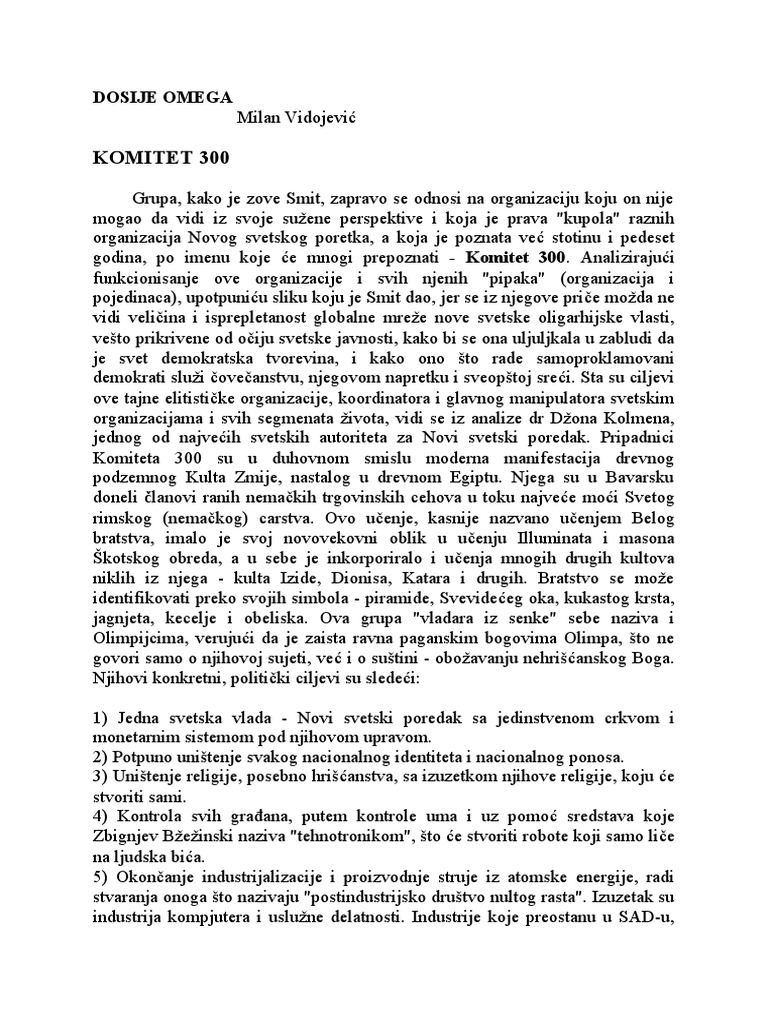 DOSIJE OMEGA - Komitet 300 | PDF
