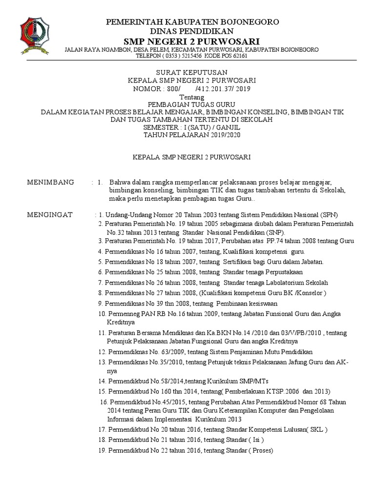 SK PBM Sem 1 19-20 | PDF