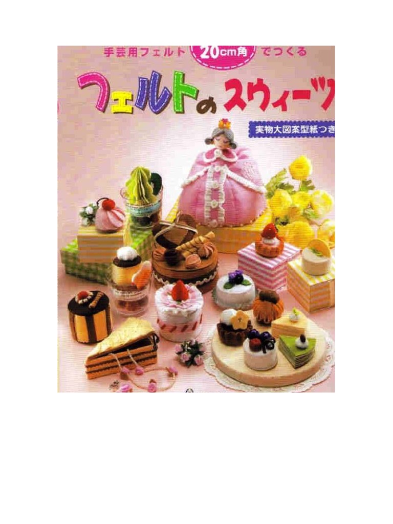 20 CM Felt Sweets (E1) - 1 (Ebook Felt) | PDF