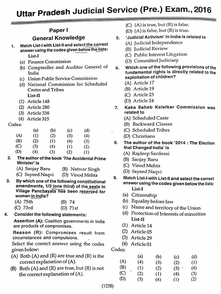 Up PCS-J 2016 Prelims | PDF
