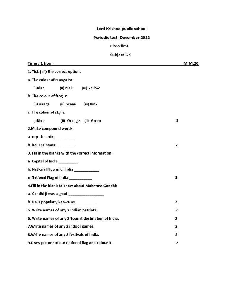 Class 1 GK Test Paper | PDF